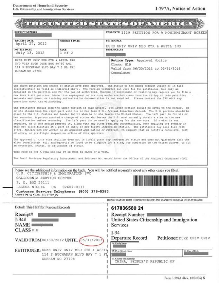 Qué es la forma I-797C Notice of Action y para qué sirve? ※